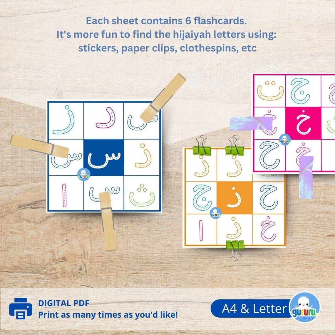 Arabic Alphabet Tracing Worksheet: Hijaiyah Letter Search (digital ...
