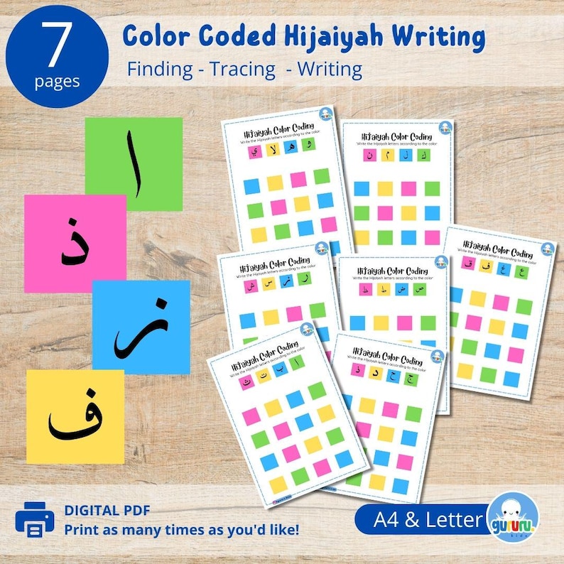 Hijaiyah Writing Printables With Color Coding Arabic Alphabet Brain ...