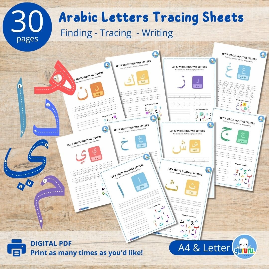 30 Arabic Letters Tracing Sheets, Hijaiyah Worksheets, Printable Arabic ...