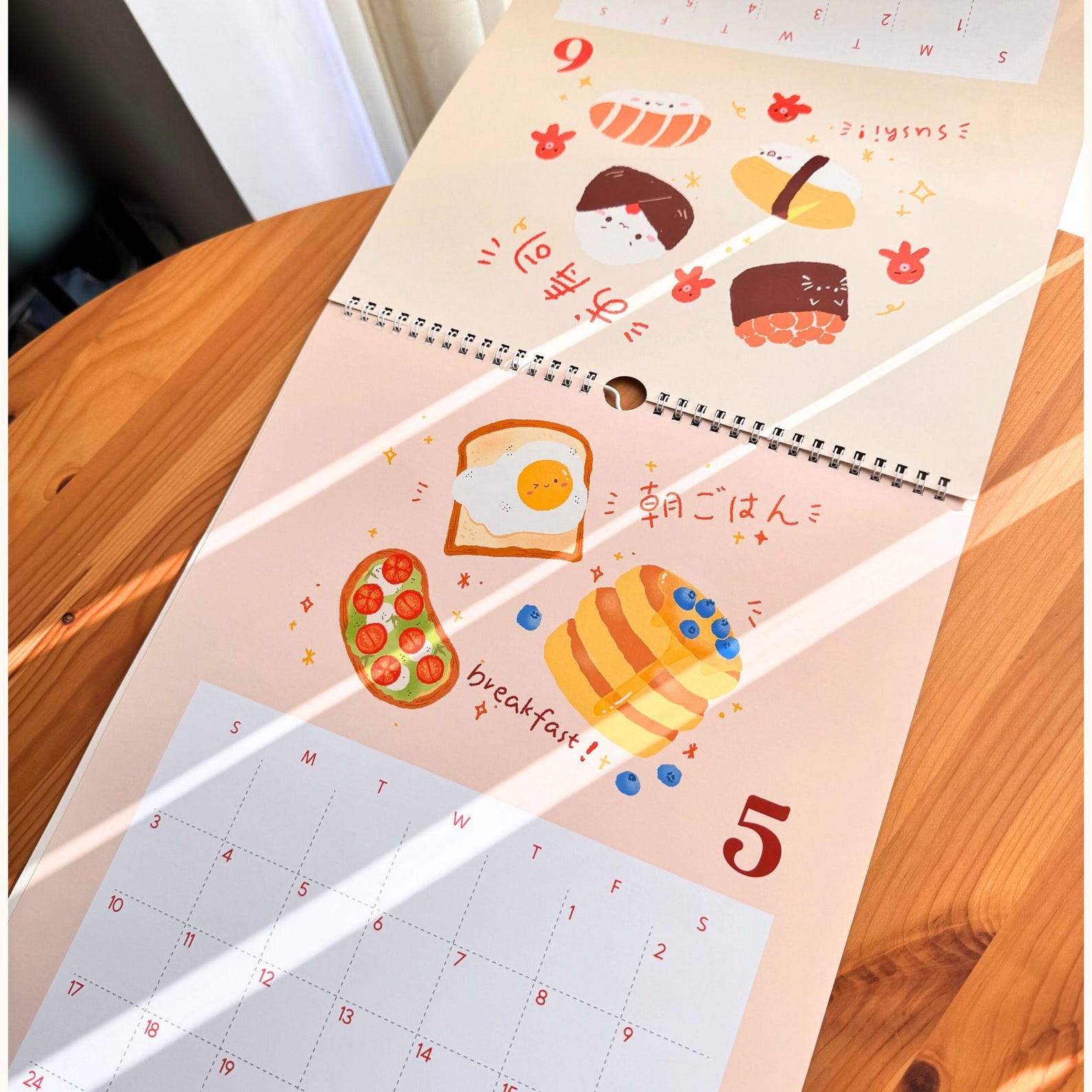 2026 Illustrated Kawaii Food Wall Calendar, Cute Sushi, Bread, Desserts ...