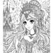 Magical Princess Coloring Pages for Adults: 25 Printable Designs (PDF ...