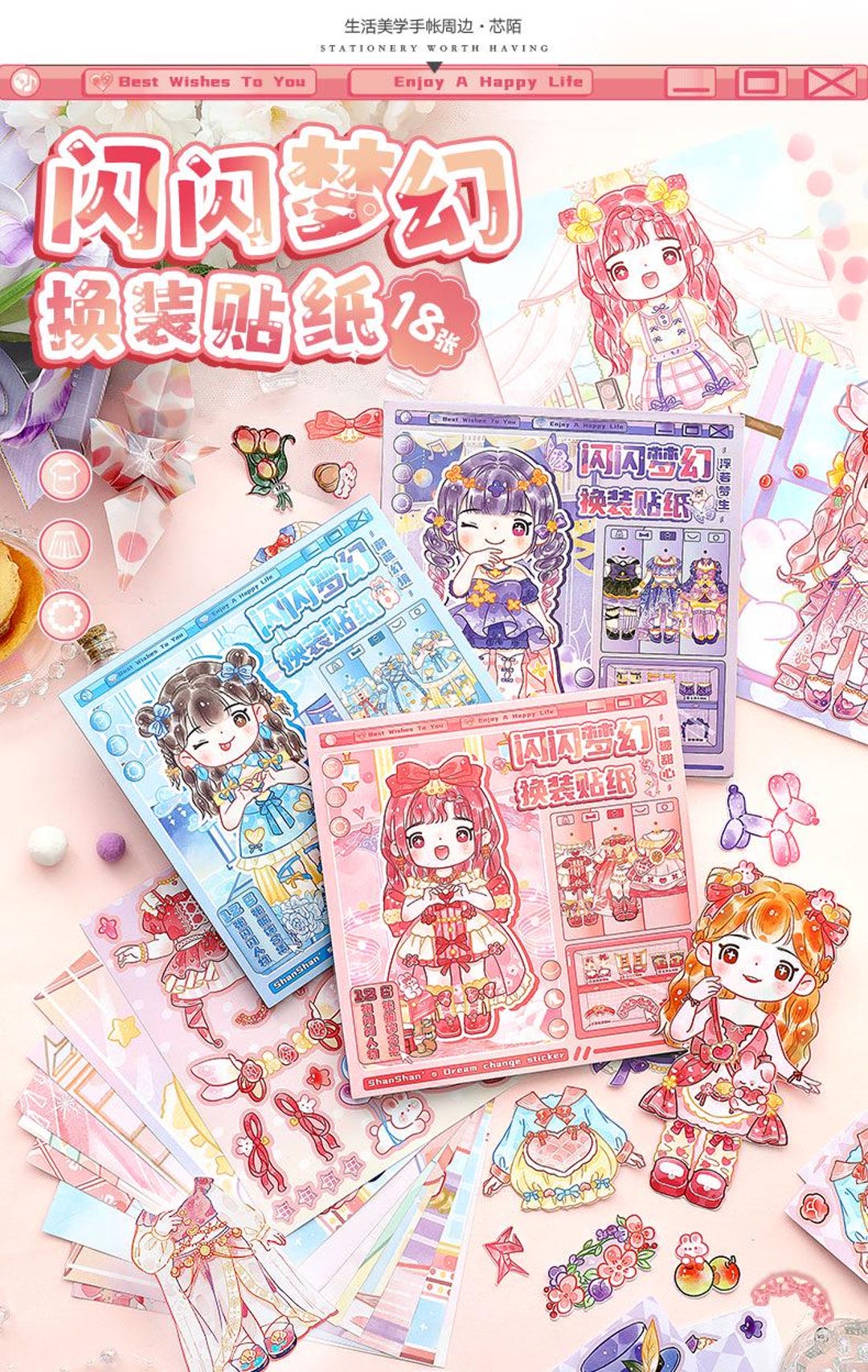 Girl Dress-up Sticker Book: Princess Clothing Change - Etsy