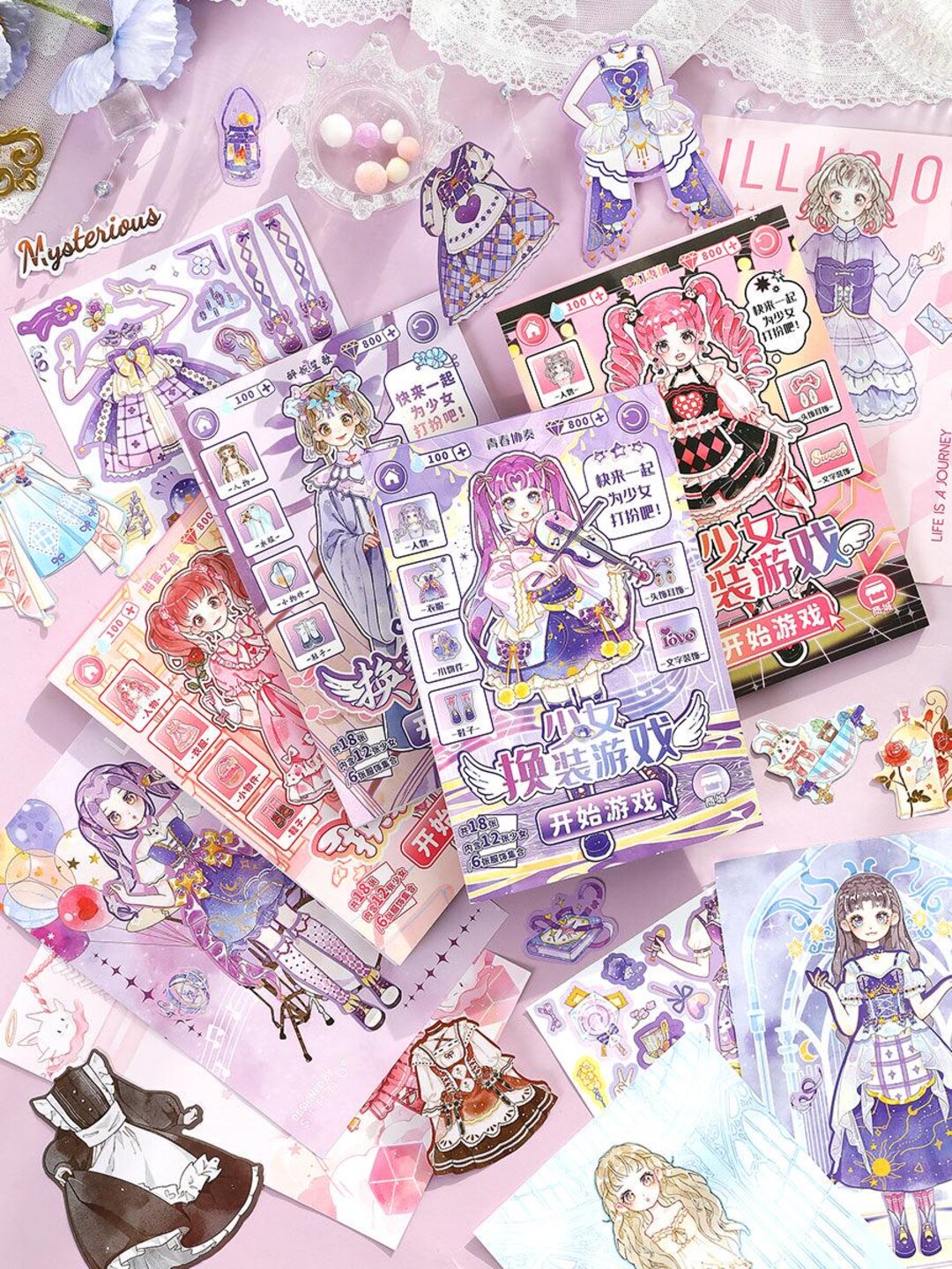 4 Style kawaii Girl Change Clothes Sticker Journal , Gift , Girl ...