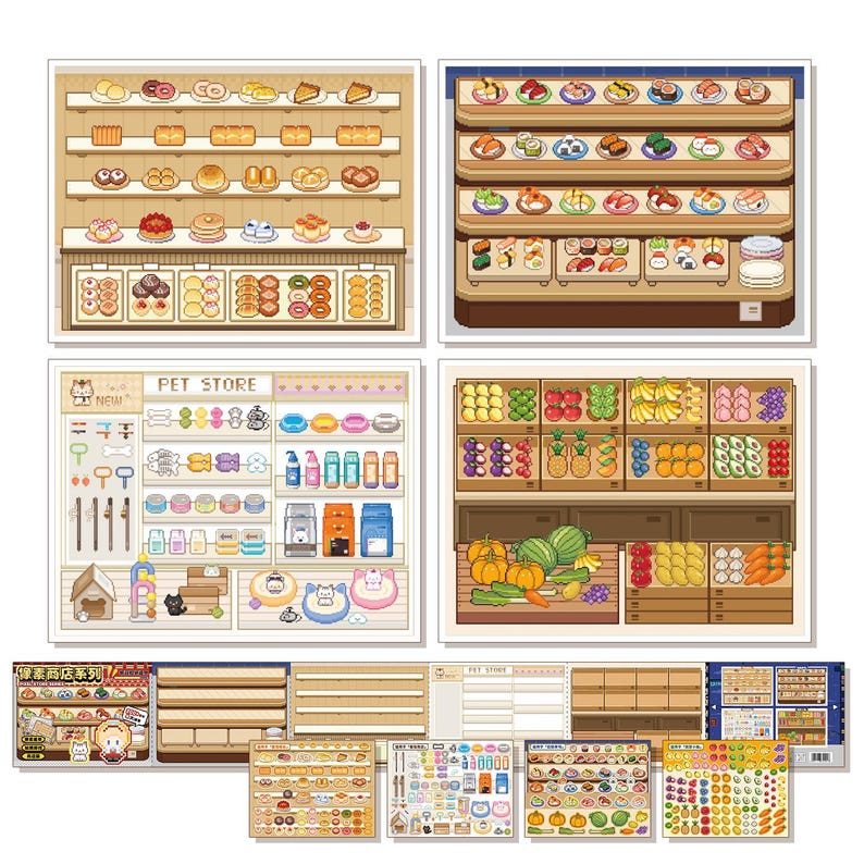 Pixel Store Scene Stickers | 24H Series, Journal, Scrapbook Elements - Etsy
