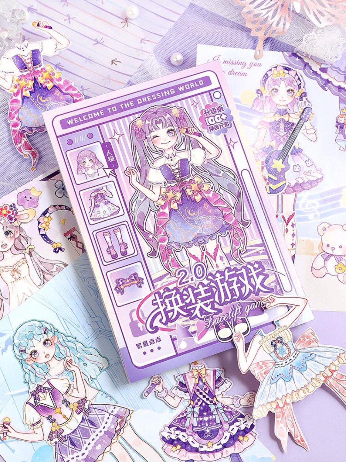 2 Style kawaii Girl Sticker Book Journal , Gift , Girl Sticker , Kid ...