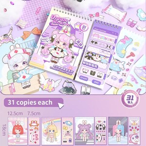 2 Styles |girl Dreaming Dress up Book | Girl Sticker ,clothing Change ...