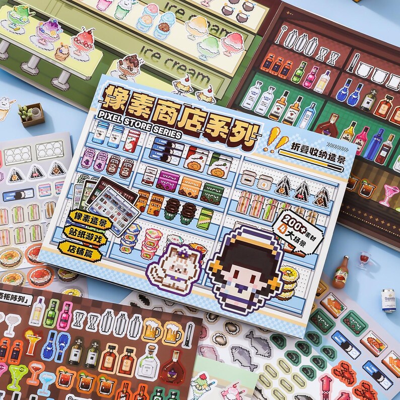 Pixel Store Scene Stickers | 24H Series, Journal, Scrapbook Elements - Etsy