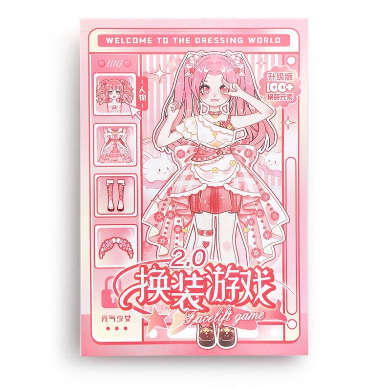 2 Style kawaii Girl Sticker Book Journal , Gift , Girl Sticker , Kid ...