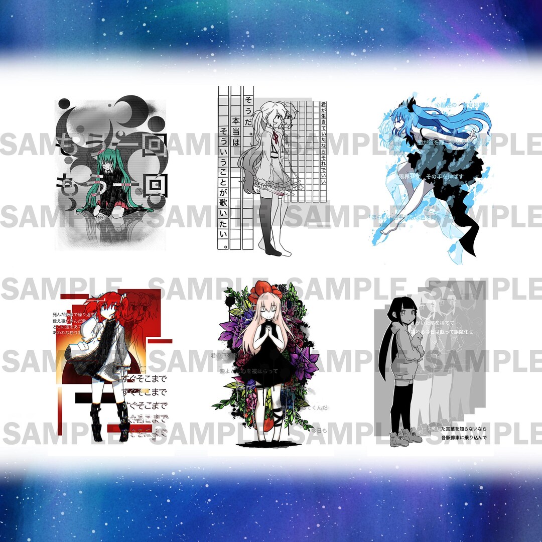 VOCALOID - A4 Print Series - Etsy