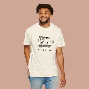 Vintage Garfield Like Cat Japanese Retro Graphic Tee. Comfort Colors ...