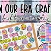 Chip Chip Hooray Gift Tag EDITABLE DIGITAL DOWNLOAD Meet the Teacher ...