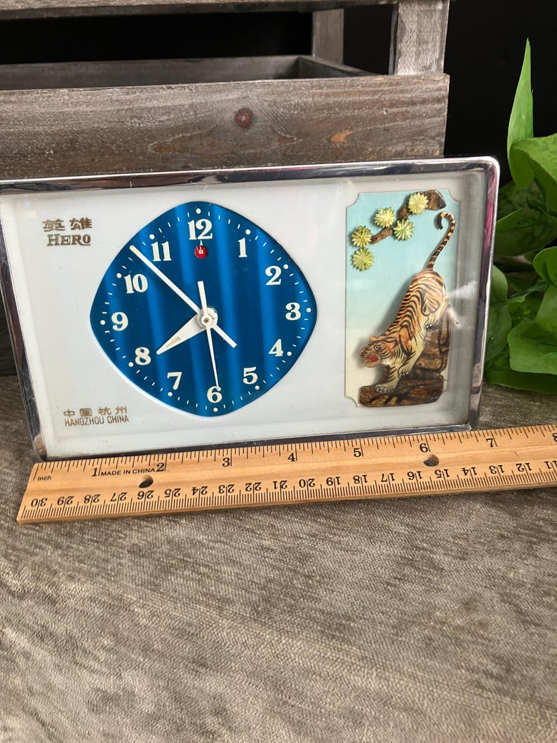 Vintage Animated Alarm Clock: 1960s Wind-up - Tested. From DC MCM ...