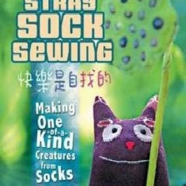 Sock Creatures - Etsy
