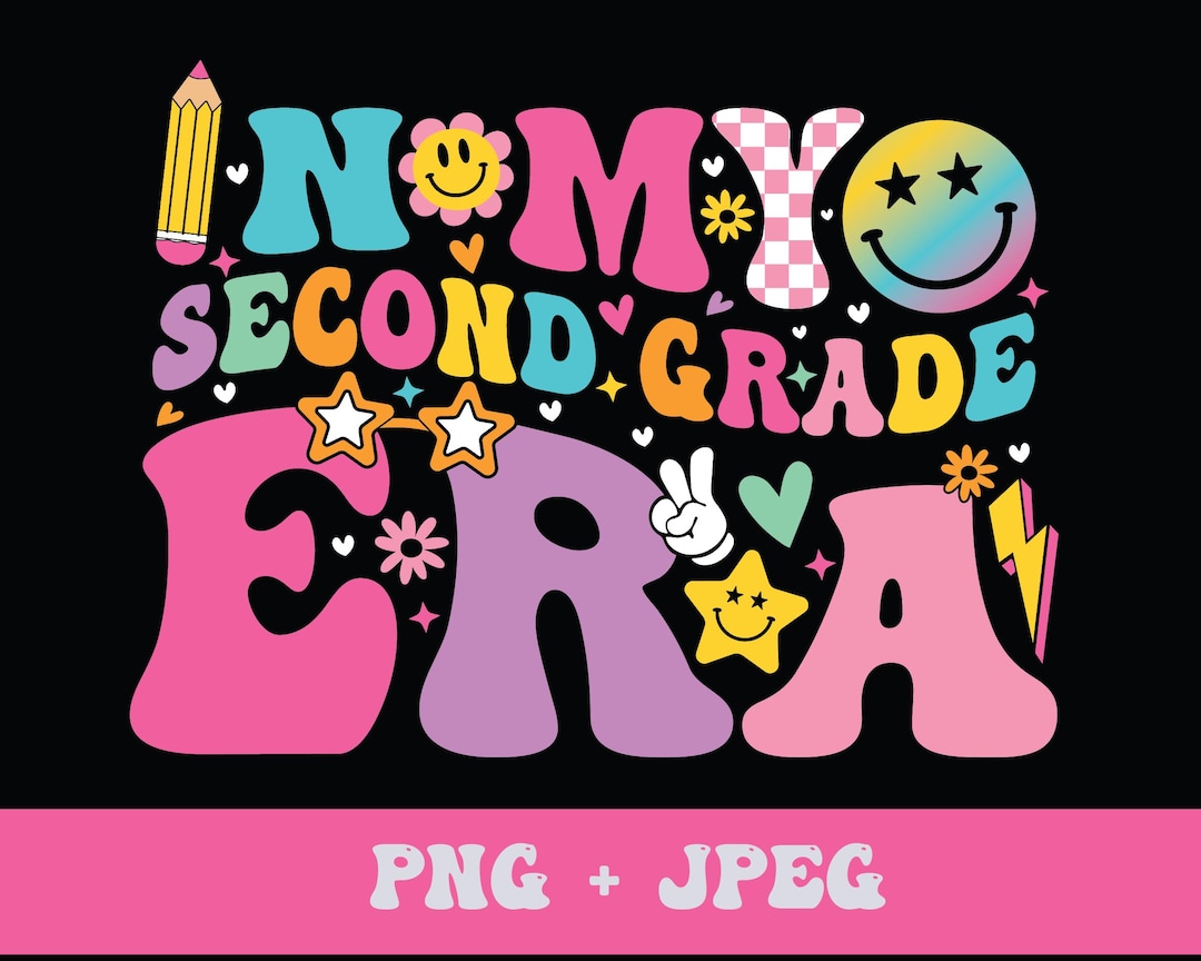 In My Second Grade Era Png, Groovy Back to School Teacher Student Png ...