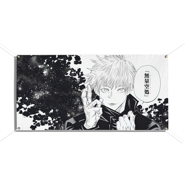 Gojo Satoru Banner - Etsy UK
