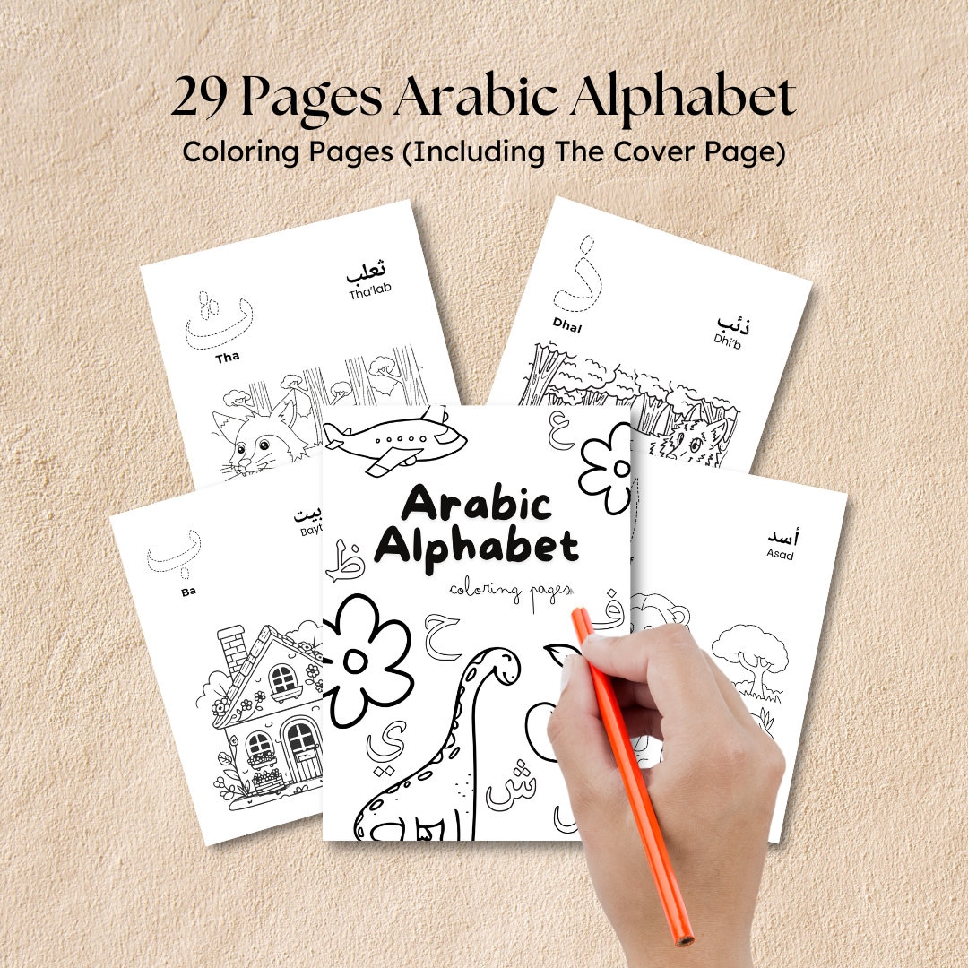 Arabic Alphabet Coloring Pages 29 Pages Arabic Coloring Pages Prek ...