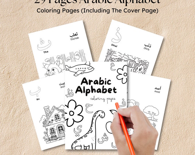 Arabic Alphabet Coloring Pages (29 Pages) Arabic Coloring Pages | Prek ...