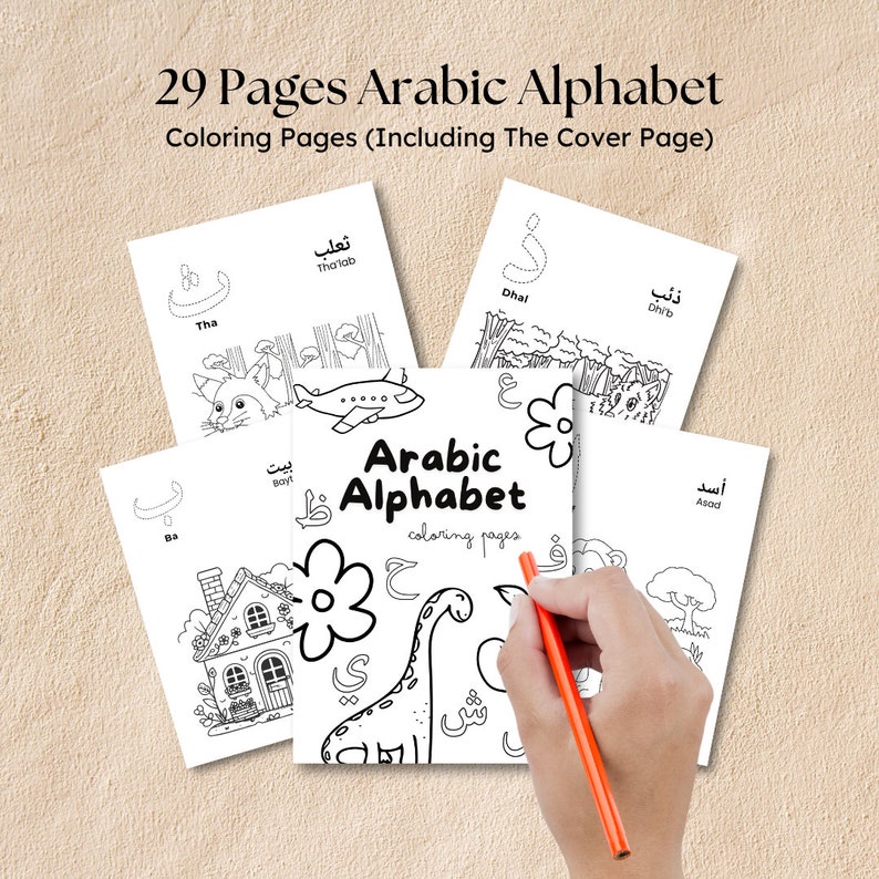 Arabic Alphabet Coloring Pages (29 Pages) Arabic Coloring Pages | Prek ...