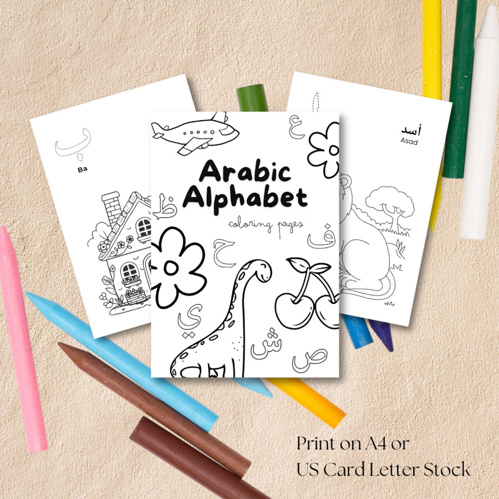 Arabic Alphabet Coloring Pages (29 Pages) Arabic Coloring Pages | Prek ...
