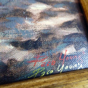 Paco Young Hand Signed Hand Numbered Limited Edition Textured - Etsy