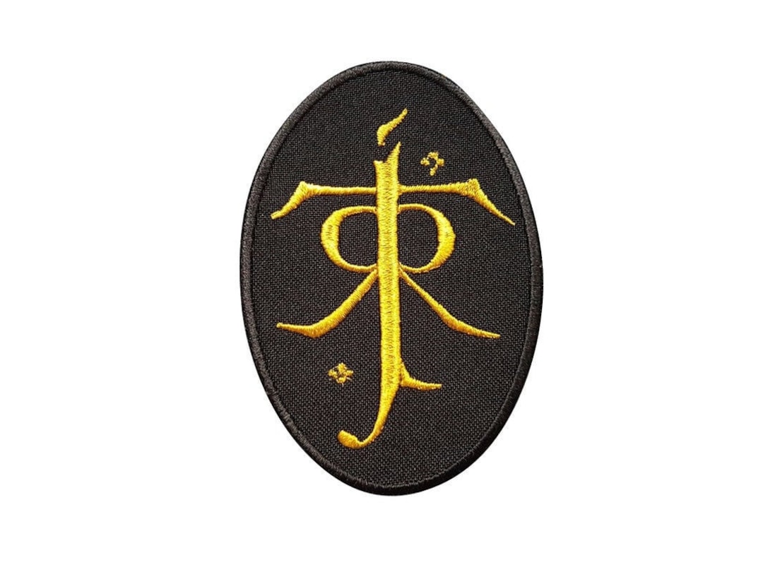 TOLKIEN SYMBOL, Embroidered Patch, Silmarillion, Lord of the Rings ...