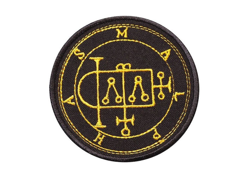 DEMONS SIGILS Embroidered Patches, Lucifer, Satan, Occult Patches ...