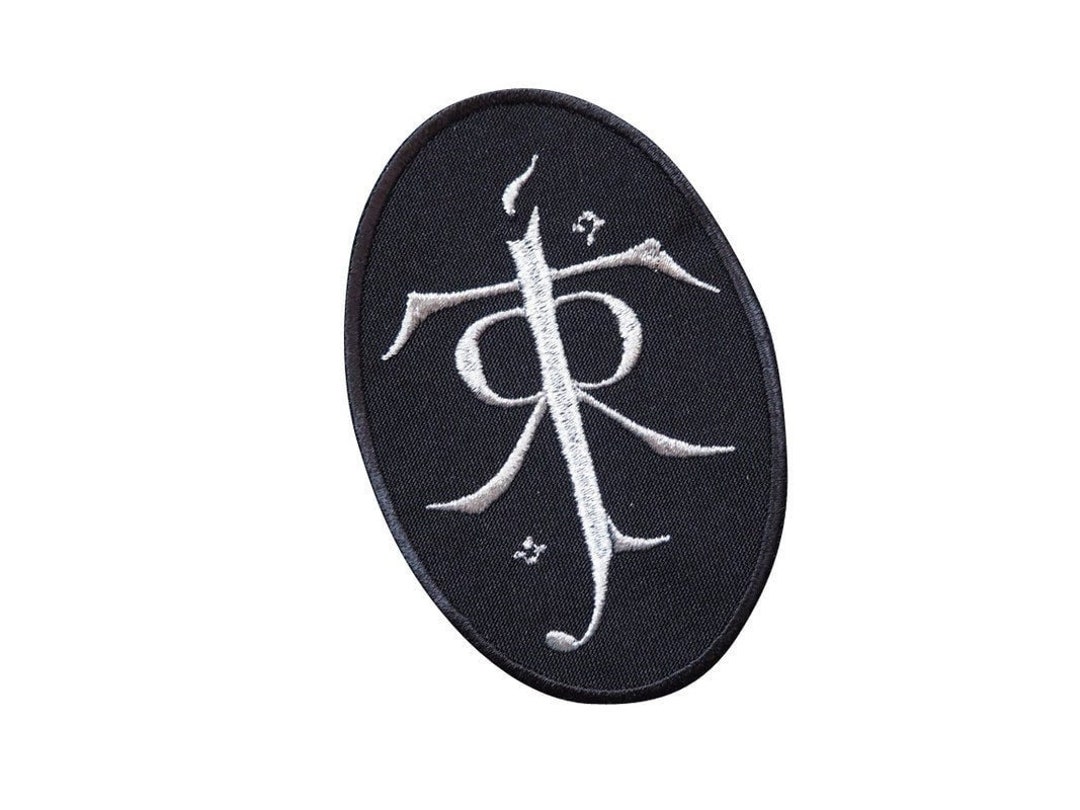 TOLKIEN SYMBOL, Embroidered Patch, Silmarillion, Lord of the Rings ...