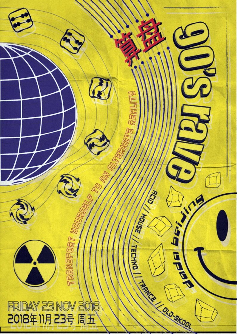 Rave Decor, 90s Rave Poster, Rave Flyers, Rave Poster, Rave Print, Rave ...