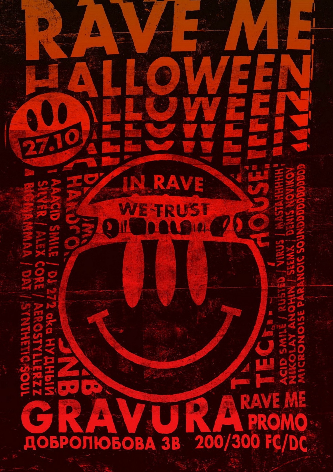 Rave Decor, 90s Rave Poster, Rave Flyers, Rave Poster, Rave Print, Rave ...