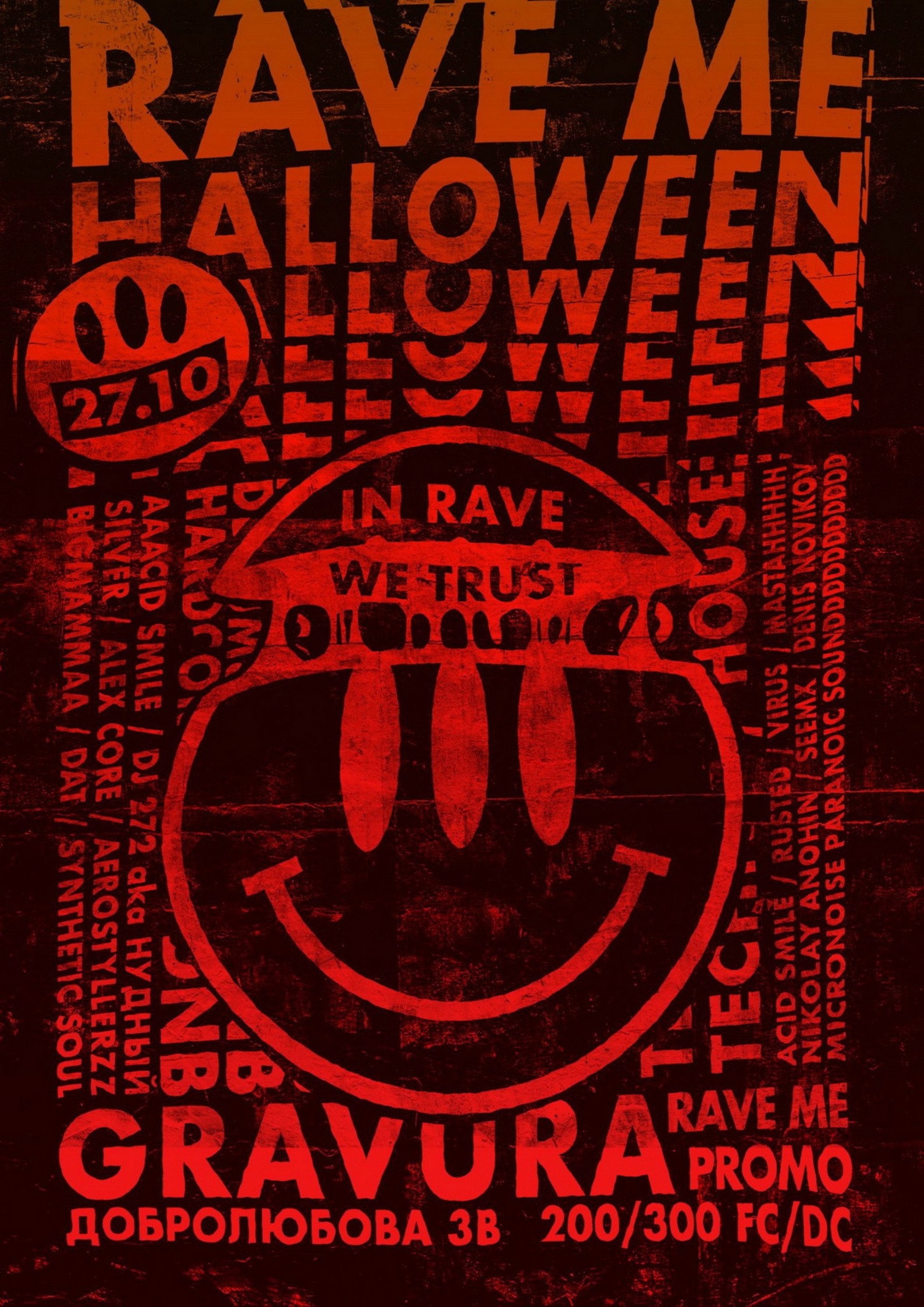 Rave Decor, 90s Rave Poster, Rave Flyers, Rave Poster, Rave Print, Rave Wall Art, 90s Rave Decor ...