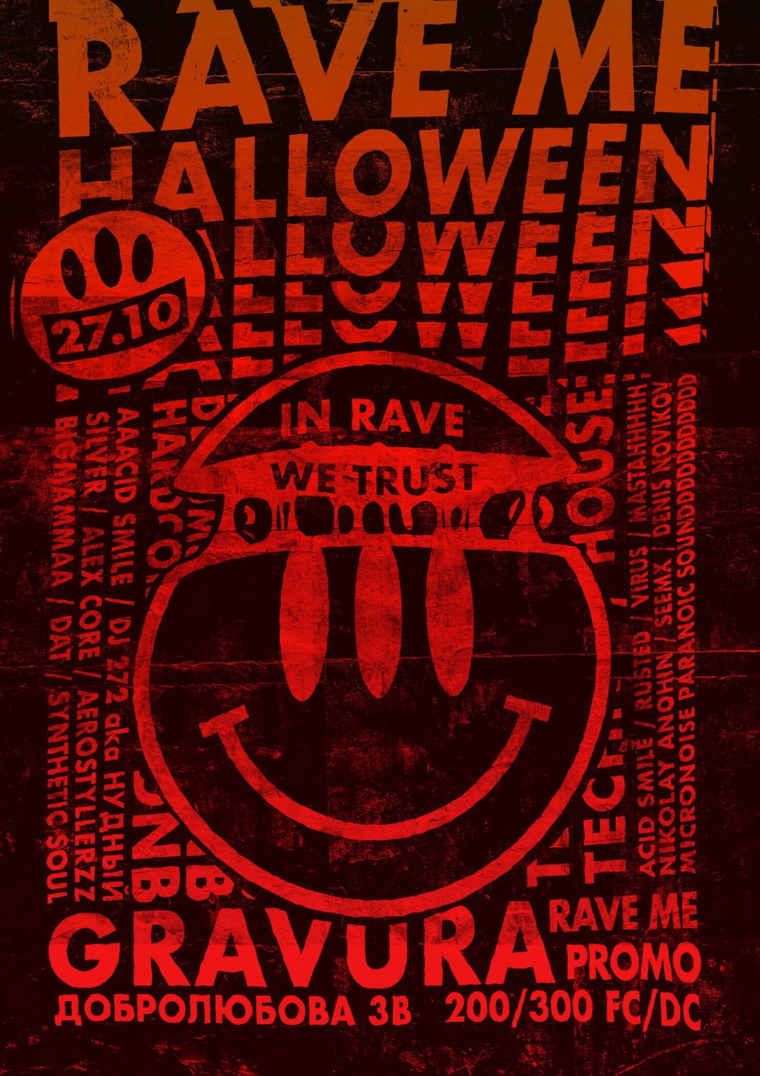 Rave Decor, 90s Rave Poster, Rave Flyers, Rave Poster, Rave Print, Rave ...