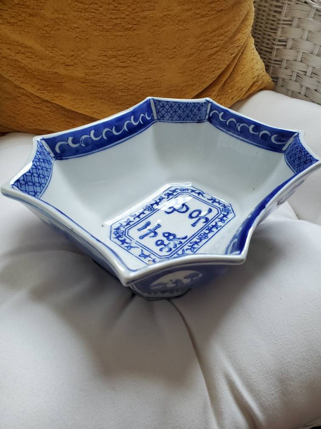 Vintage Asian Geometric Bowl - Etsy