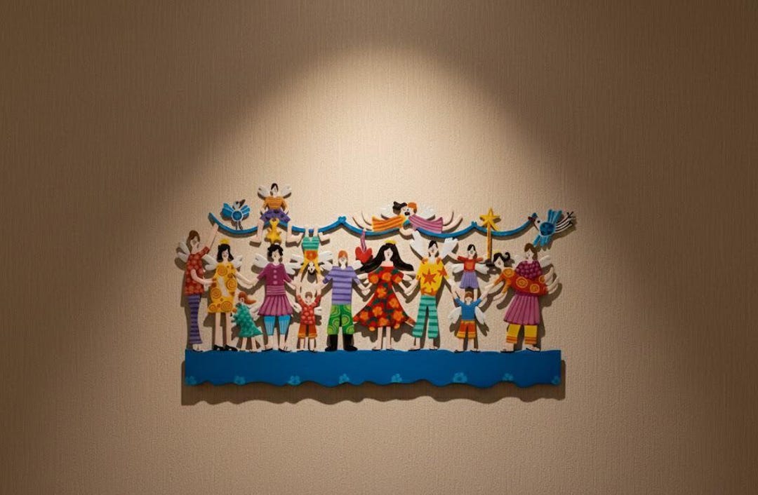 Zuki Art Metal Wall Sculpture – Colorful Pop Art, Modern Israeli Decor ...