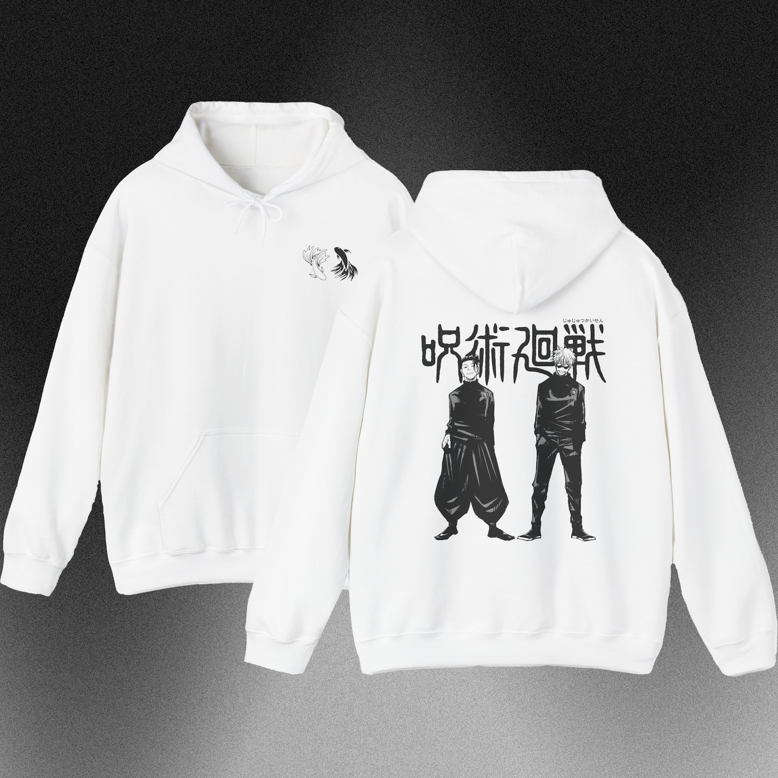 Jujutsu Kaisen Hoodie - Gojo Satoru Hoodie - Geto Suguru Hoodie ...