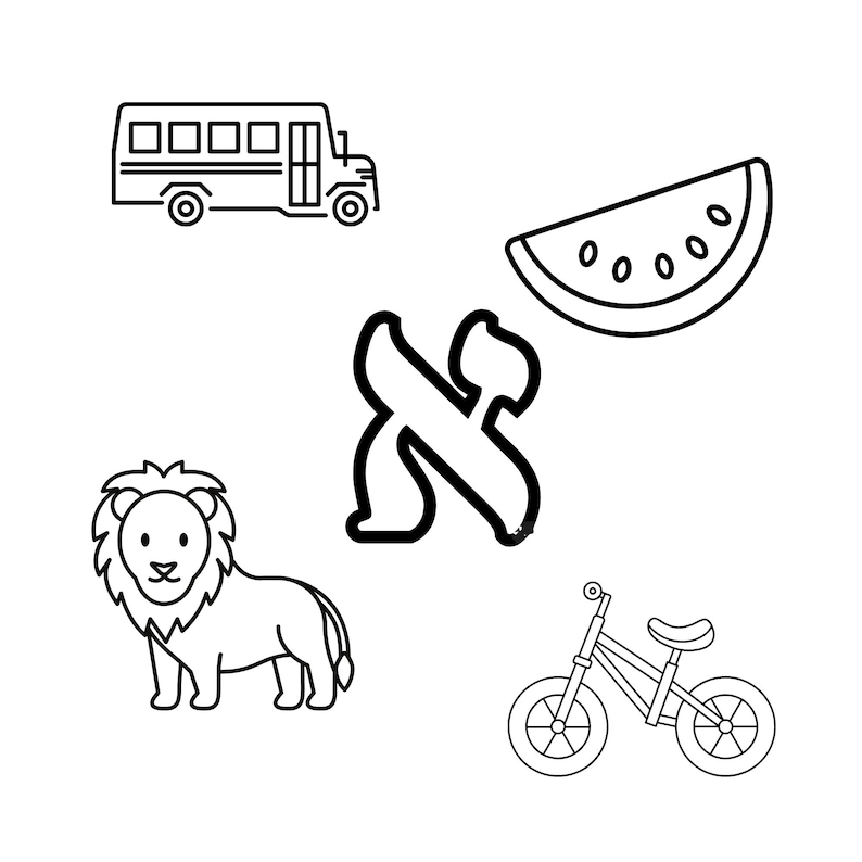 Printable Hebrew Alphabet Coloring Pages, Engaging Hebrew Letters ...