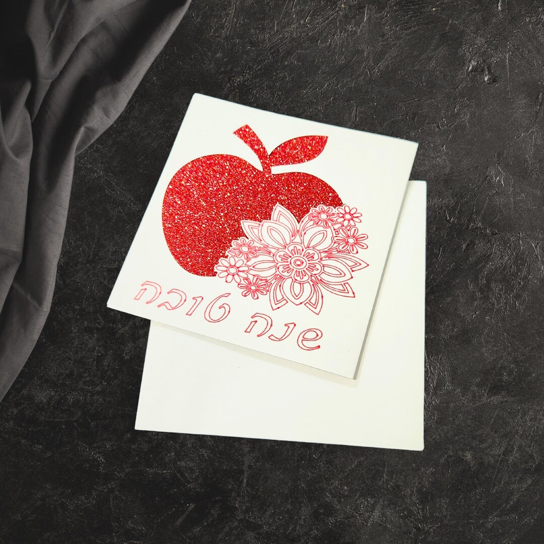 Jewish New Year Card, Shana Tova Cards With Envelope, Custom 6 Color ...