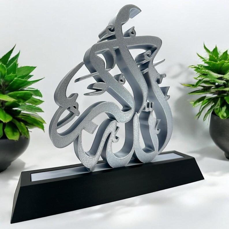Allahu Akbar Islamic Calligraphy Sculpture | Available in Gold, Silver ...