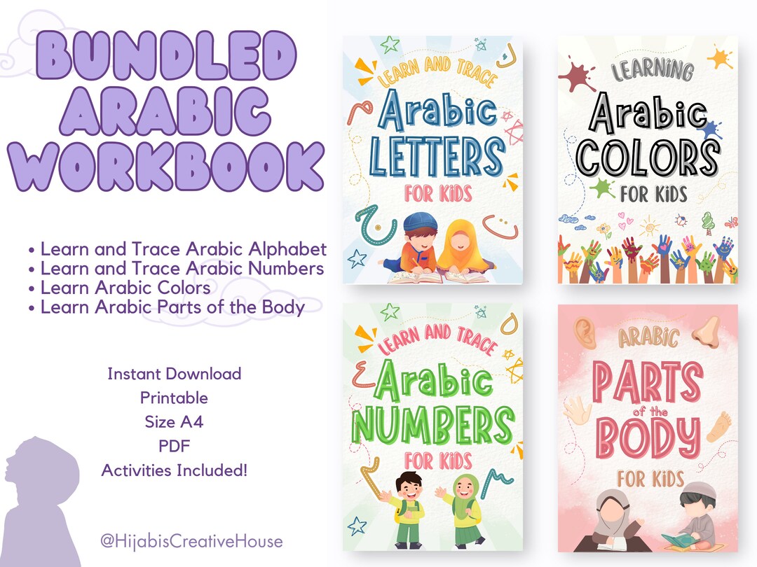 BUNDLED ARABIC WORKBOOK, Muslim Workbook Bundled for Kids, Islamic ...