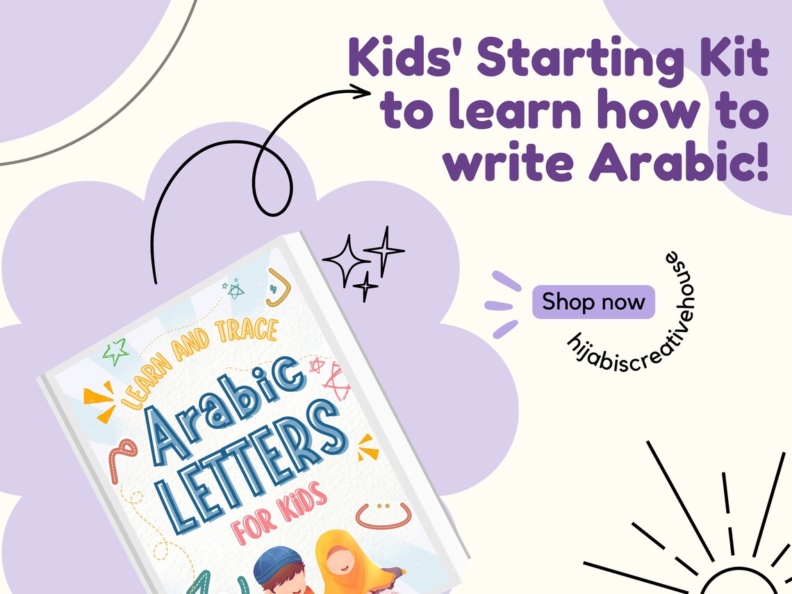 MUSLIM BUSY BOOK, Islamic Busy Book, Learn and Write Arabic Letters ...