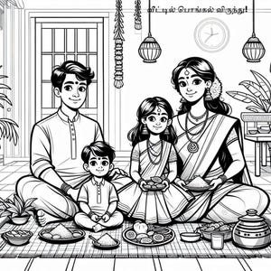 10 Tamil Pongal Coloring Pages, Pongal Activities, Indian Harvest ...