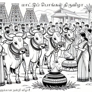 10 Tamil Pongal Coloring Pages, Pongal Activities, Indian Harvest ...