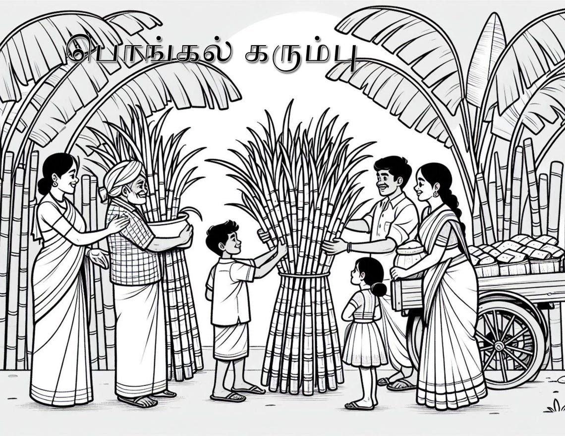 10 Tamil Pongal Coloring Pages( DOWNLOAD): Indian Harvest Festival ...