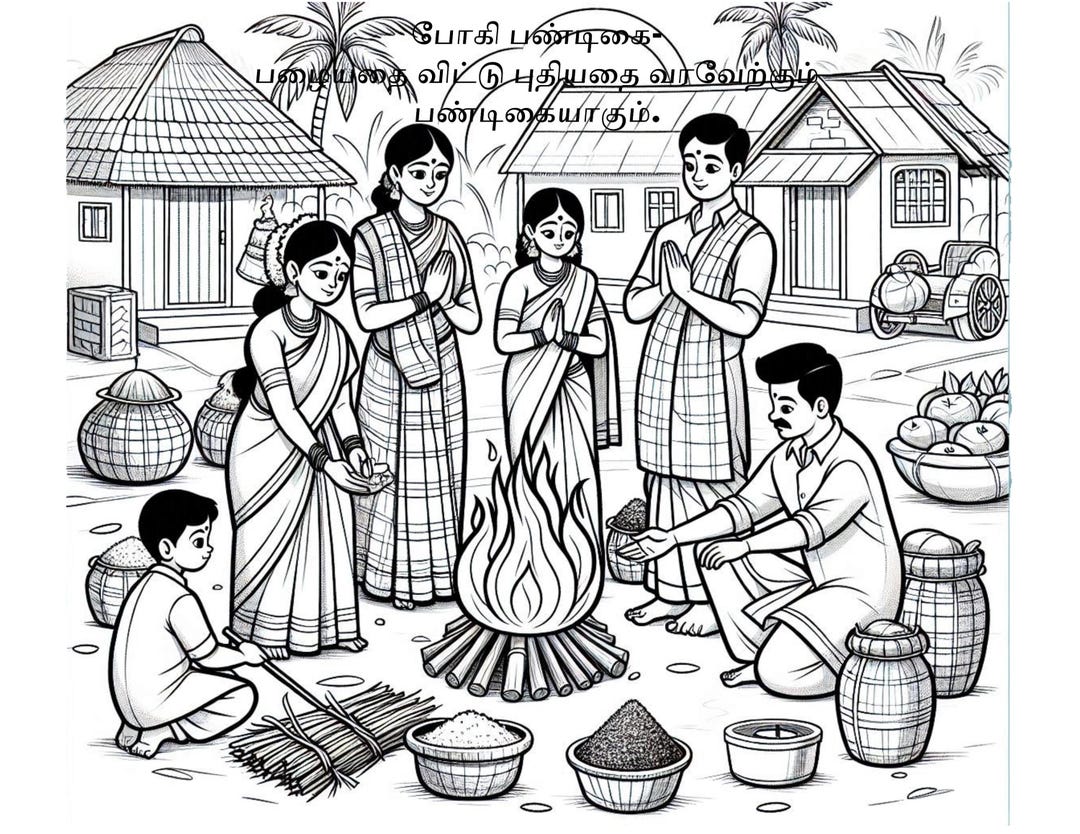 10 Tamil Pongal Coloring Pages, Pongal Activities, Indian Harvest ...
