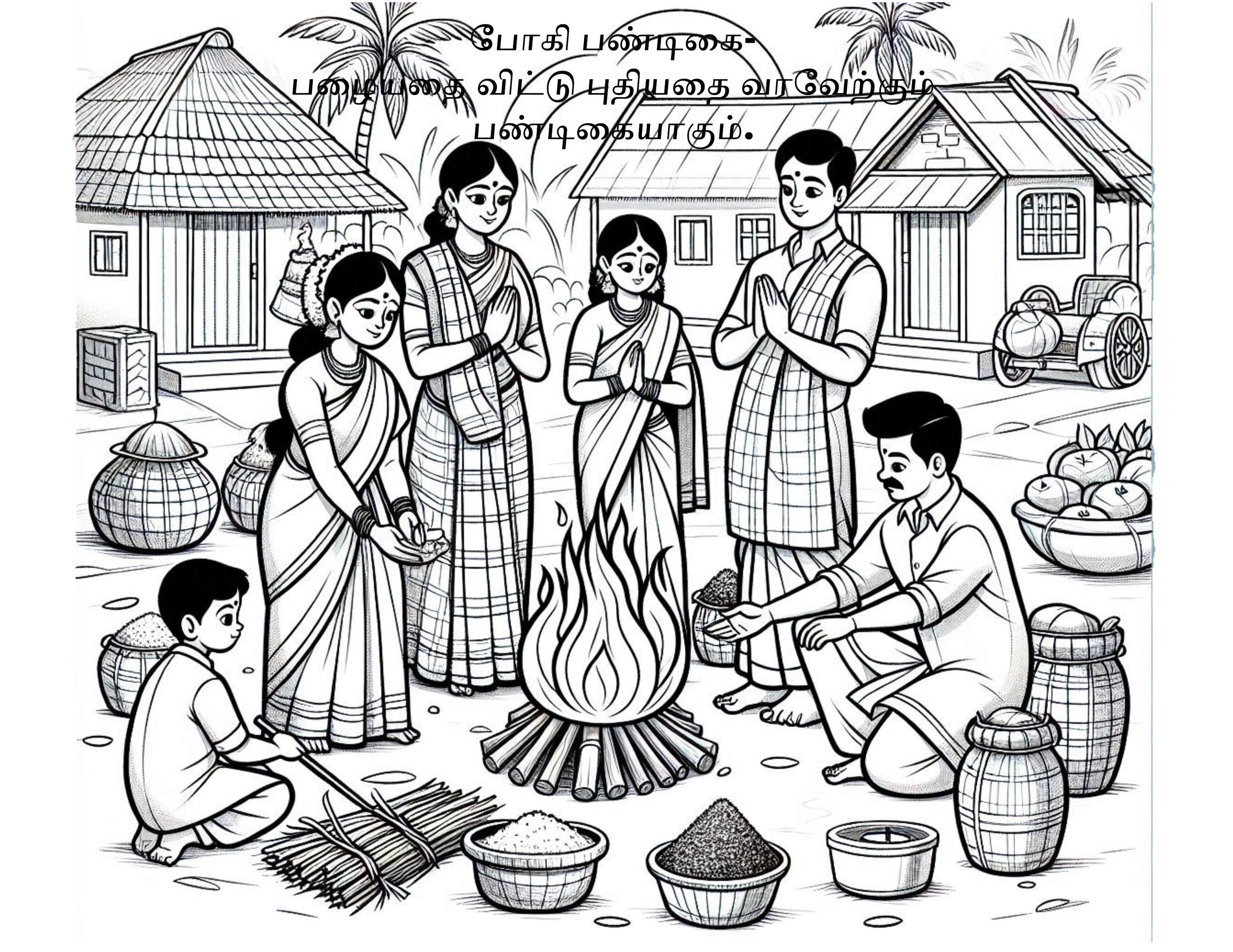 10 Tamil Pongal Coloring Pages, Pongal Activities, Indian Harvest ...