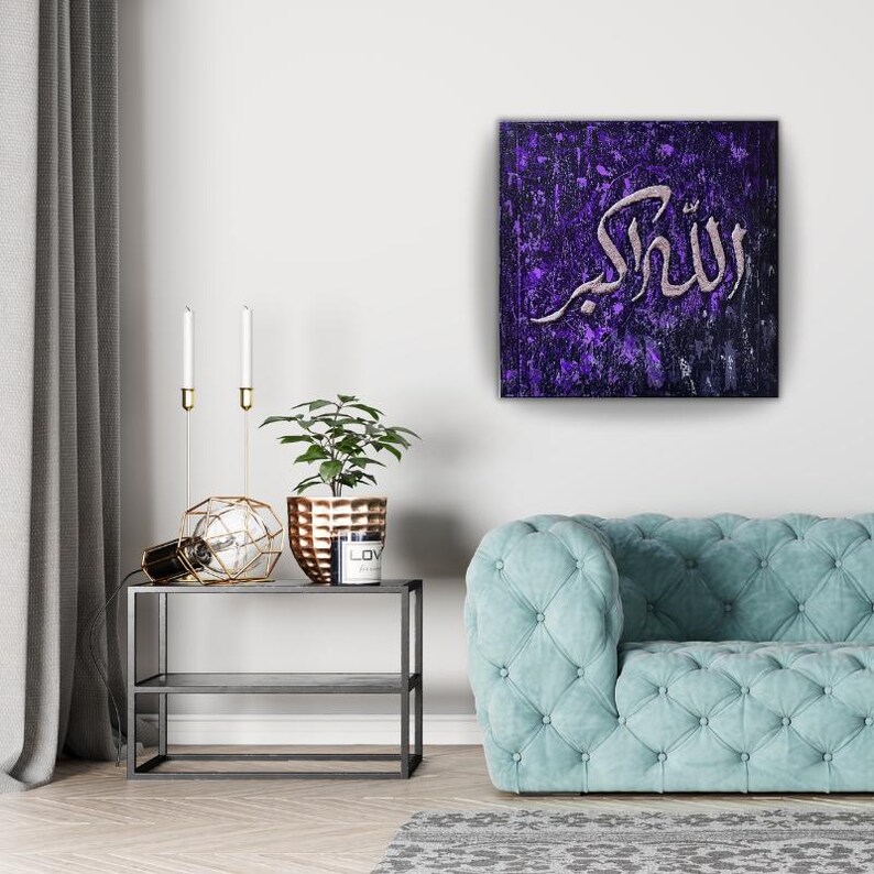 Beautiful Acrylic Islamic Calligraphy Art for Wall |allahu Akbar ...