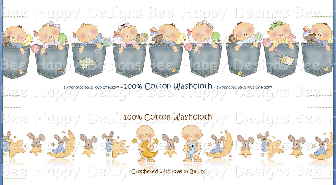 PDF Landscape Version BABIES Wrapper Set Baby Shower Gift - Etsy