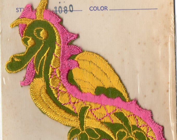 Vintage 1960s Japanese Chinese Oriental Dragon Ryu Long Tatsu Applique ...