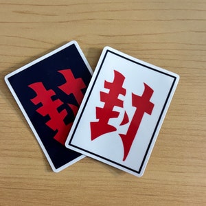 Hanako and Tsukasa Seal Sticker (comes With Both Stickers) - Etsy