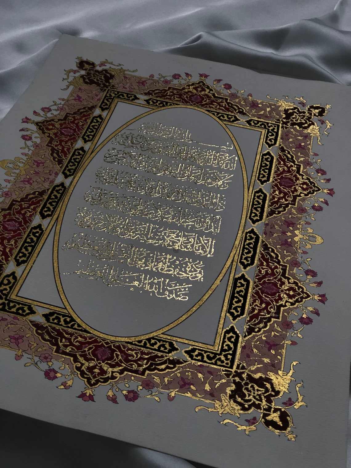 Handpainted Islamic Calligraphy Art Tazhib Art Iranian Art A3 Size With ...
