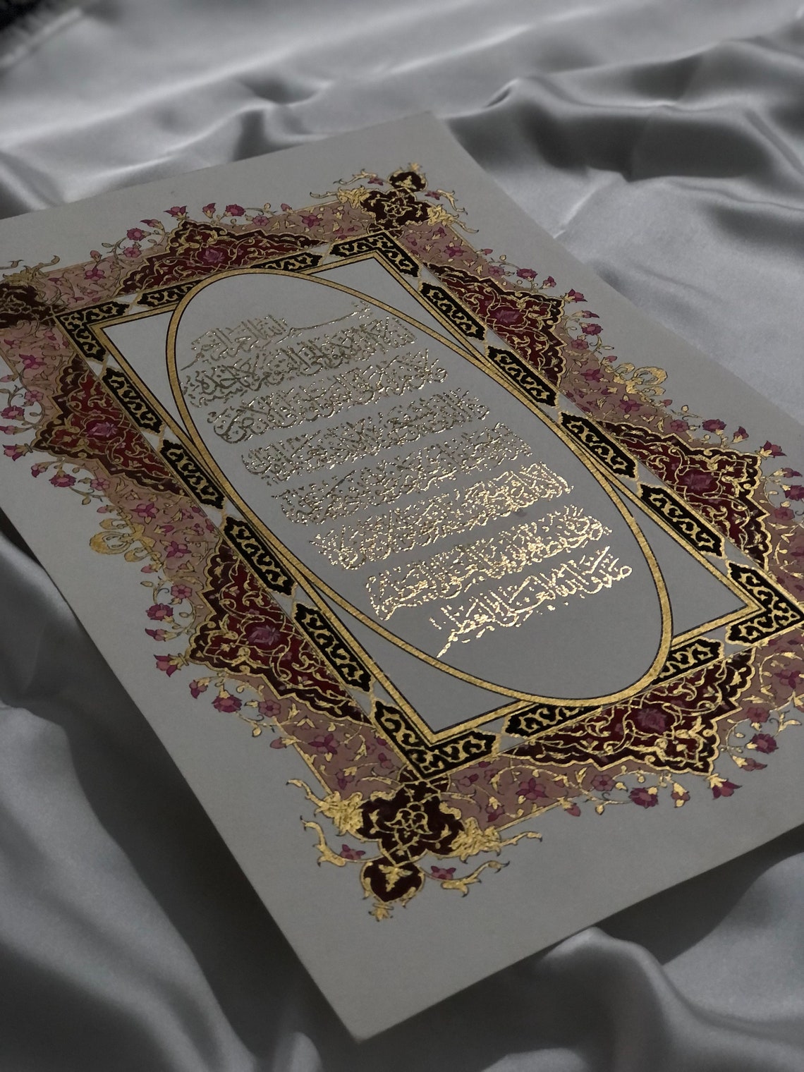 Handpainted Islamic Calligraphy Art Tazhib Art Iranian Art A3 Size With ...